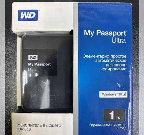 WD My Passport Ultra 1 тб