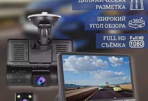 Видеорегистратор Автомобилный 3 камеры