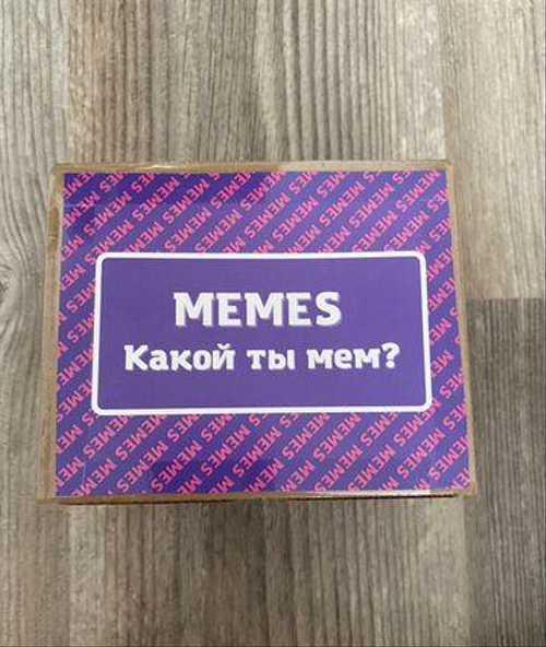Настольные игры