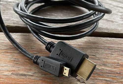 Кабель hdmi - Micro hdmi