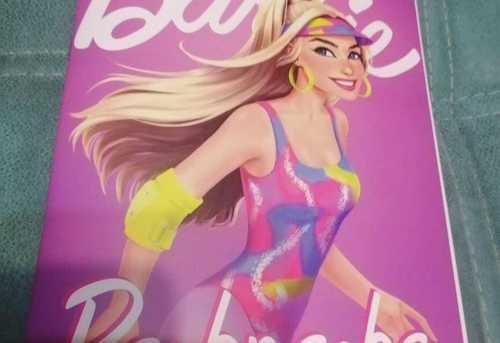 Раскраска Барби