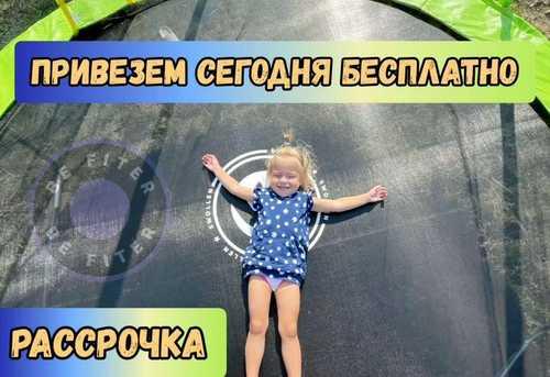 Батут новый