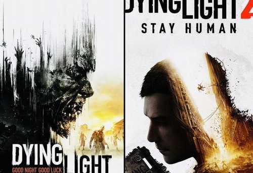 Dying Light 1 & 2 Навсегда Xbox