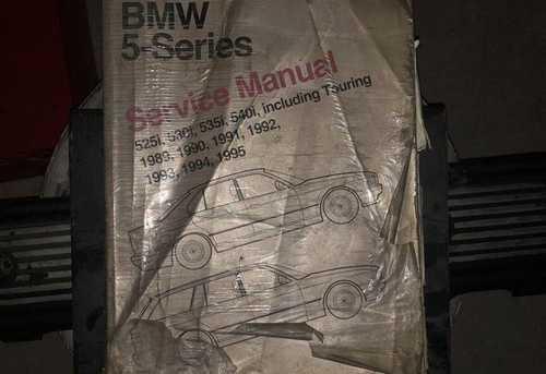 Оригинальная книга по эксплуатации BMW E34