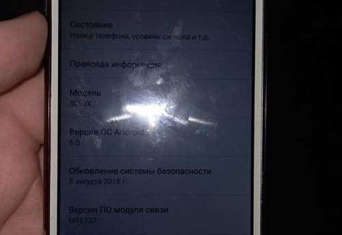 Alcatel Shine Lite, 2/16 ГБ