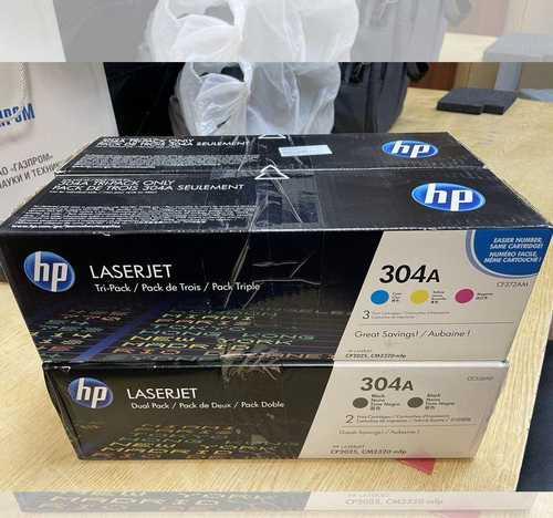 Комплект картриджей HP 304A оригинал новые