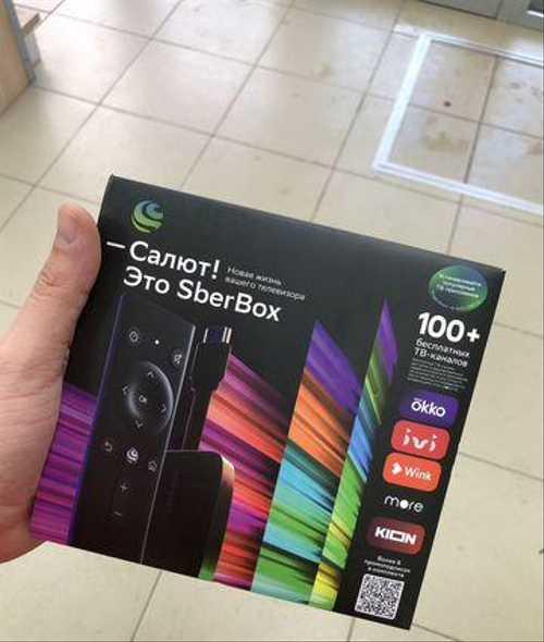 Р46 Sber box