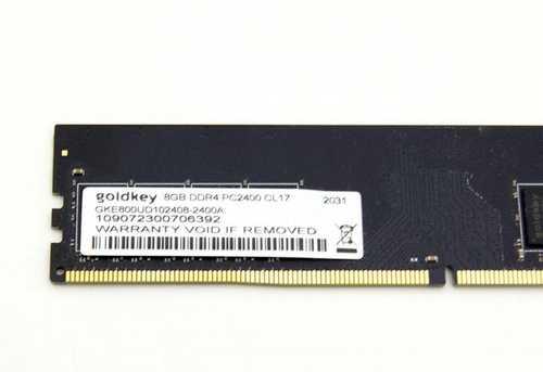 Оперативная память goldkey 8gb ddr4 2400 мгц