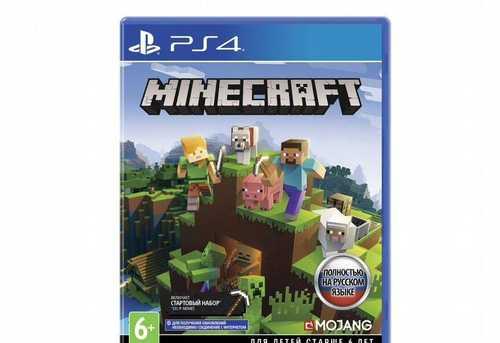 Minecraft PS4,PS3/Xbox360/XboxOne Обмен, продажа