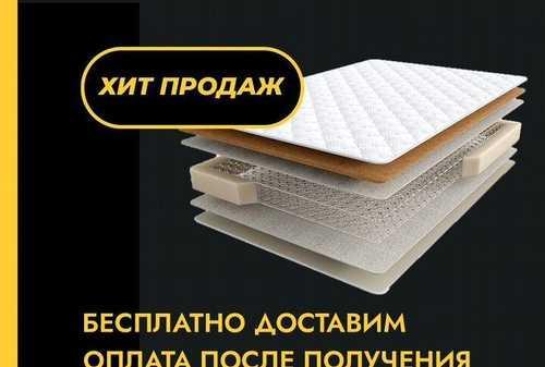 Матрасы