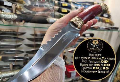 Нож Хищник 2