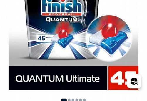 Finish Quantum Финиш для посудомоечной 45 шт