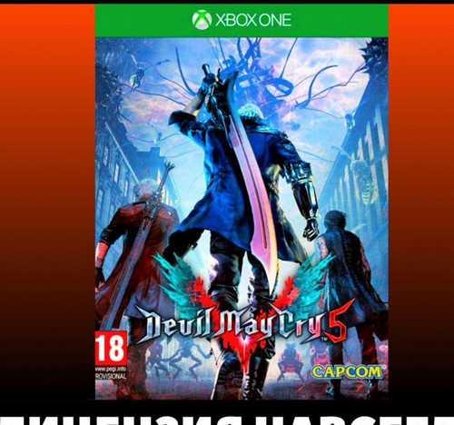 Devil May Cry 5 Xbox - Игры Иксбокс