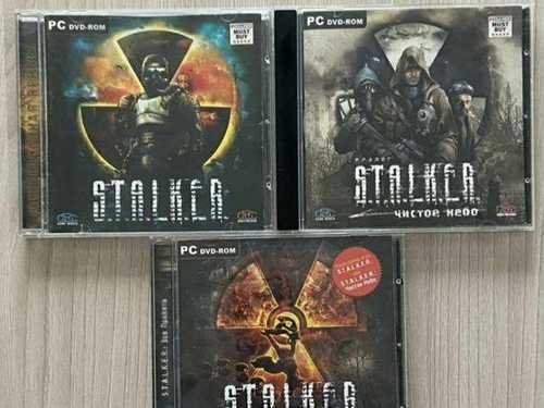 Stalker Игра трилогия