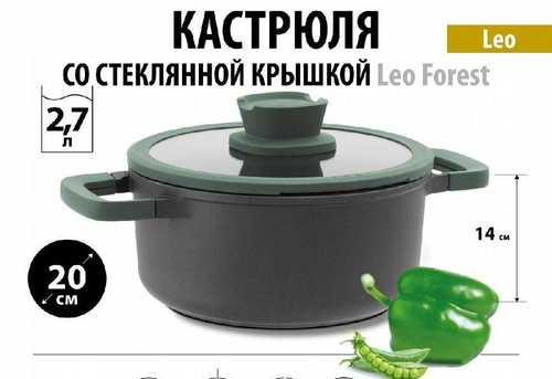 Кастрюля со стеклянной крышкой berghoff Leo