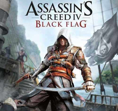 Assassins Creed IV Black Flag / Origins