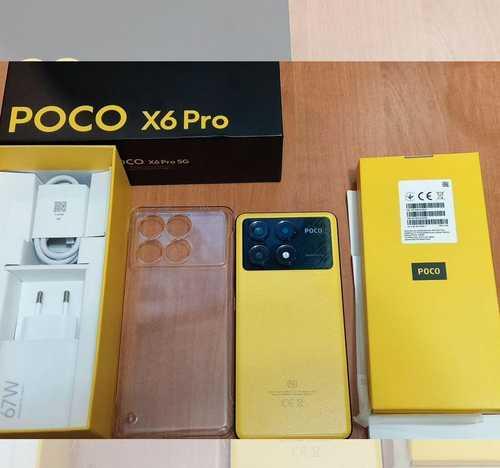 Xiaomi Poco X6 Pro, 12/512 ГБ