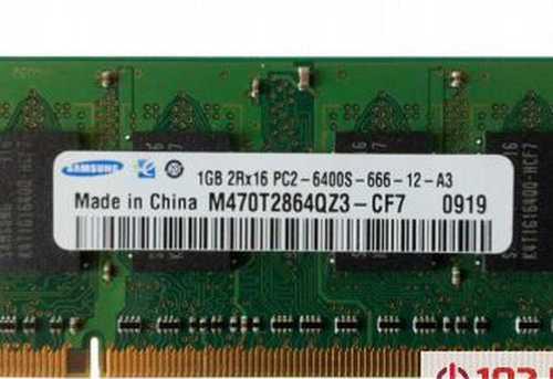 Оперативная память M470T2864QZ3-CF7 Samsung 1GB So