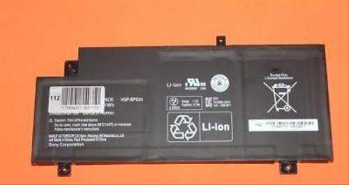 Аккумулятор для ноутбука Sony VGP-BPS34 ориг