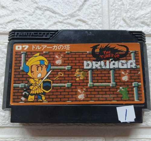 The Tower Of Druaga