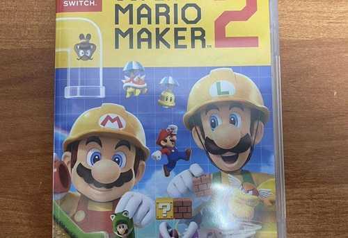 Nintendo switch Super Mario Maker 2