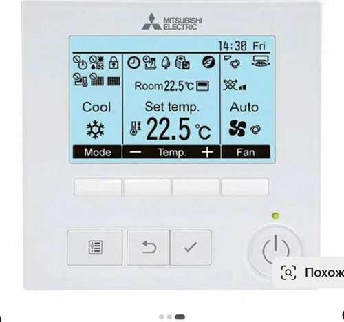 Пульт управления mitsubishi PAR - 40MAA