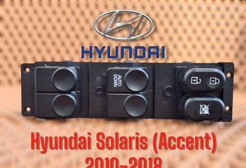 Новые кнопки стеклоподъемников Hyundai Solaris