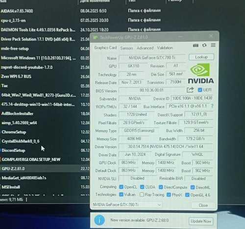 Видеокарта gtx 780 ti 4 gb