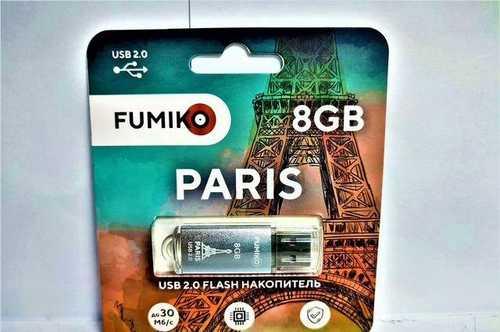 Флешка fumiko paris 8GB серебрянная USB 2.0