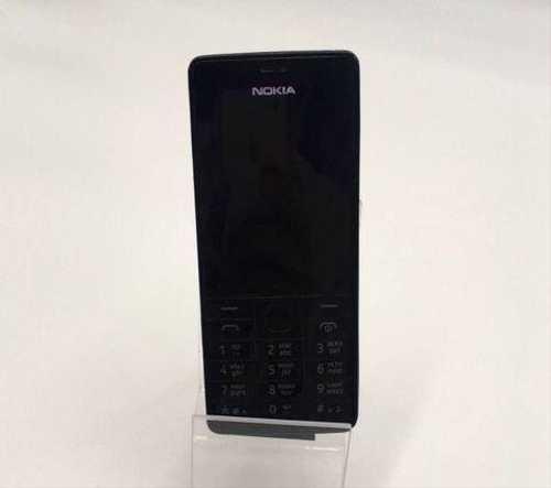 Мобильный телефон Nokia 515.2