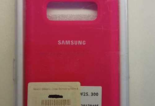 Чехол-накладка Samsung Note 8 210742