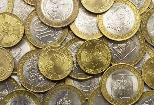 Обмен и продажа юбилейных монет 1, 2, 5, 10, 25 р