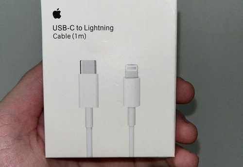 Кабель для айфона USB-C to Lighting