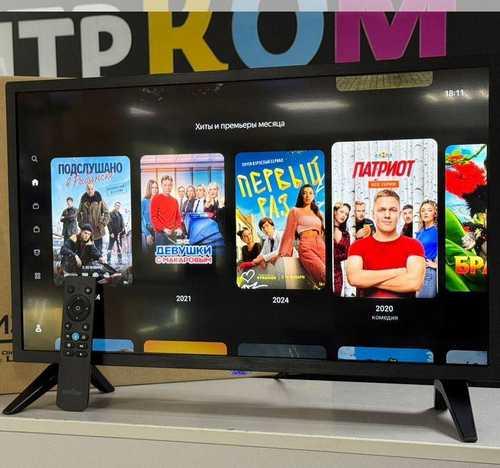 Яркий телевизор smart-TV Aceline 24"