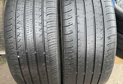 Nexen N'Priz AH8 225/45 R17