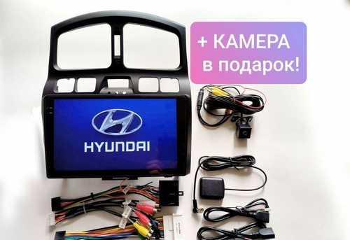 Магнитола Hyundai Santa Fe 2000-2006