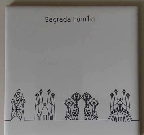 Подставка под кружку Sagrada Familia