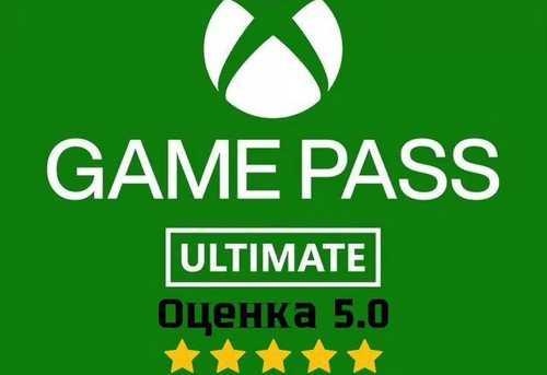 Xbox Game Pass Ultimate подписка 14 дней