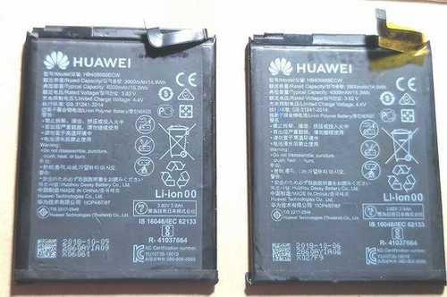 Аккумулятор Huawei Y7 2019 DUB-LX1