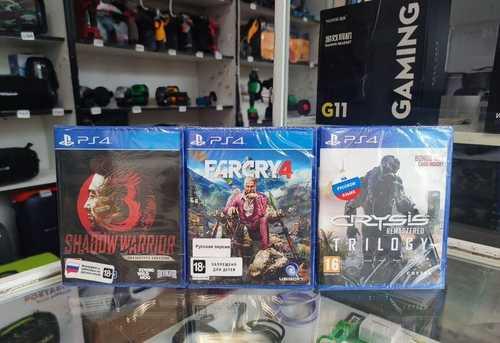 Shadow warrior 3 Crysis trilogy Far cry 4 ps4 ps5