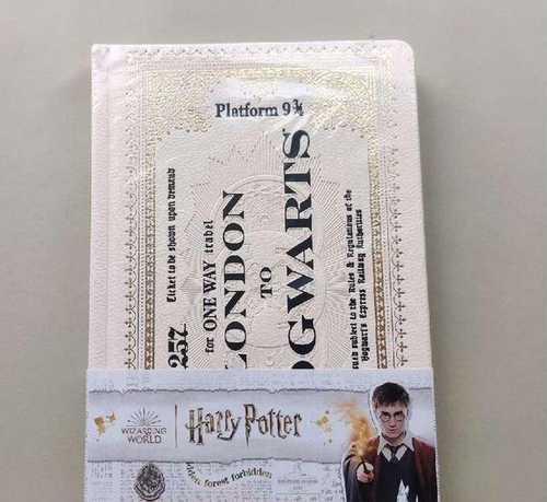 Блокнот Гарри Поттер "Билет на Хогвартс"