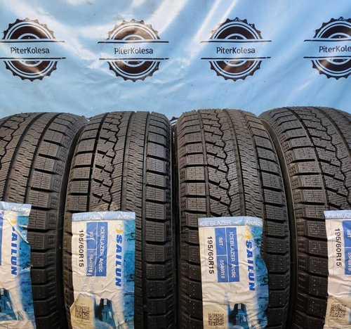 Sailun Ice Blazer Arctic 195/60 R15 88Y
