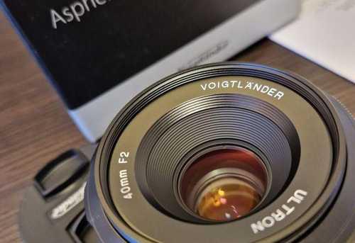 Объектив Voigtlander 40mm f/2 Ultron для Nikon F