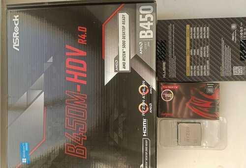 Комплект пк ryzen 5600G B450M 32gb ddr4 3200 256gb