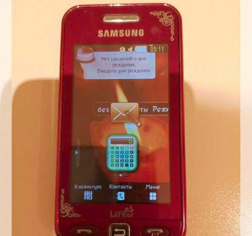 Samsung La Fleur GT-S5230, 2 ГБ