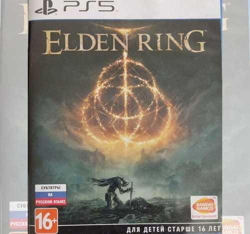 Elden ring ps5 диск