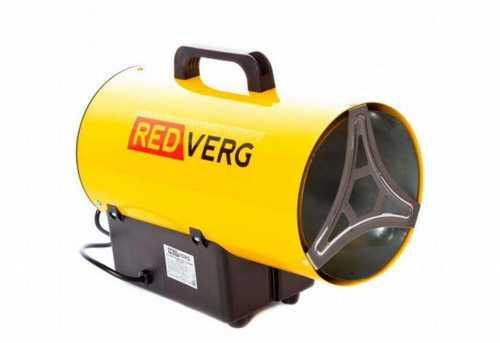 Газовый воздухонагреватель redverg RD-GH17