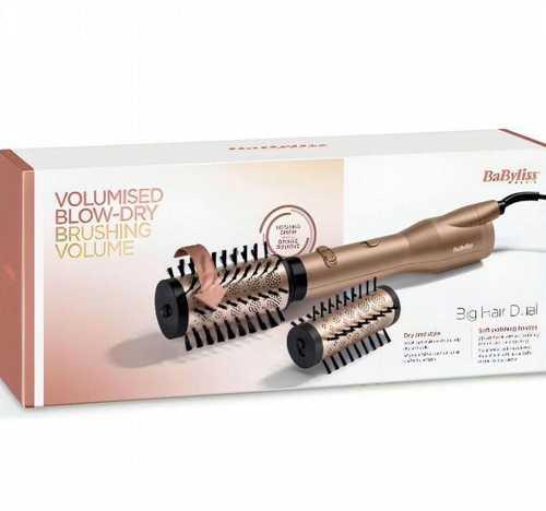 BaByliss Фен-щетка для волос AS-952E