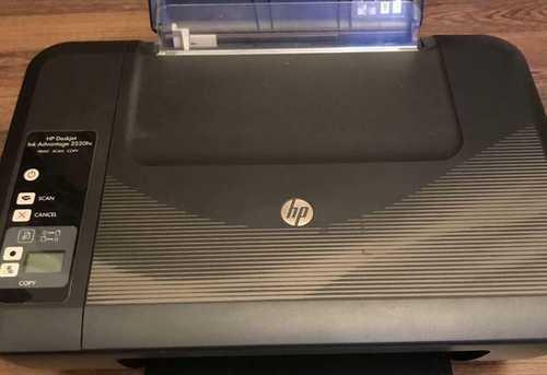 Принтер hp Deskjet Ink Advantage 2520hc