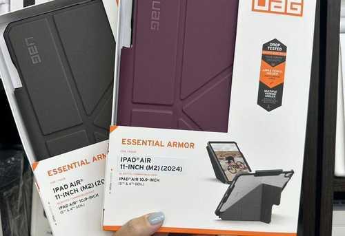 Чехол UAG Essential для iPad Air 11'' (2024г)